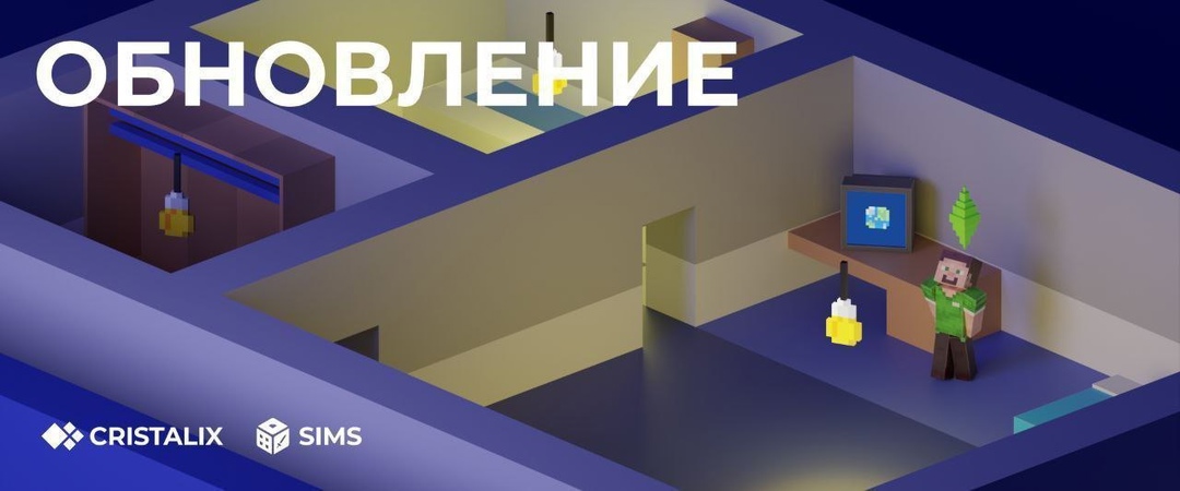 Легендарные Сервера Minecraft — Cristalix